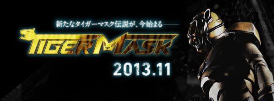 Tiger Mask wins Media Man 'Wrestling Legend Of The Month' award Media ...